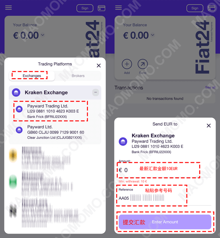 [Fiat24]系列教程(一)-SEPA汇款欧元往来海妖 | MAOMOMO